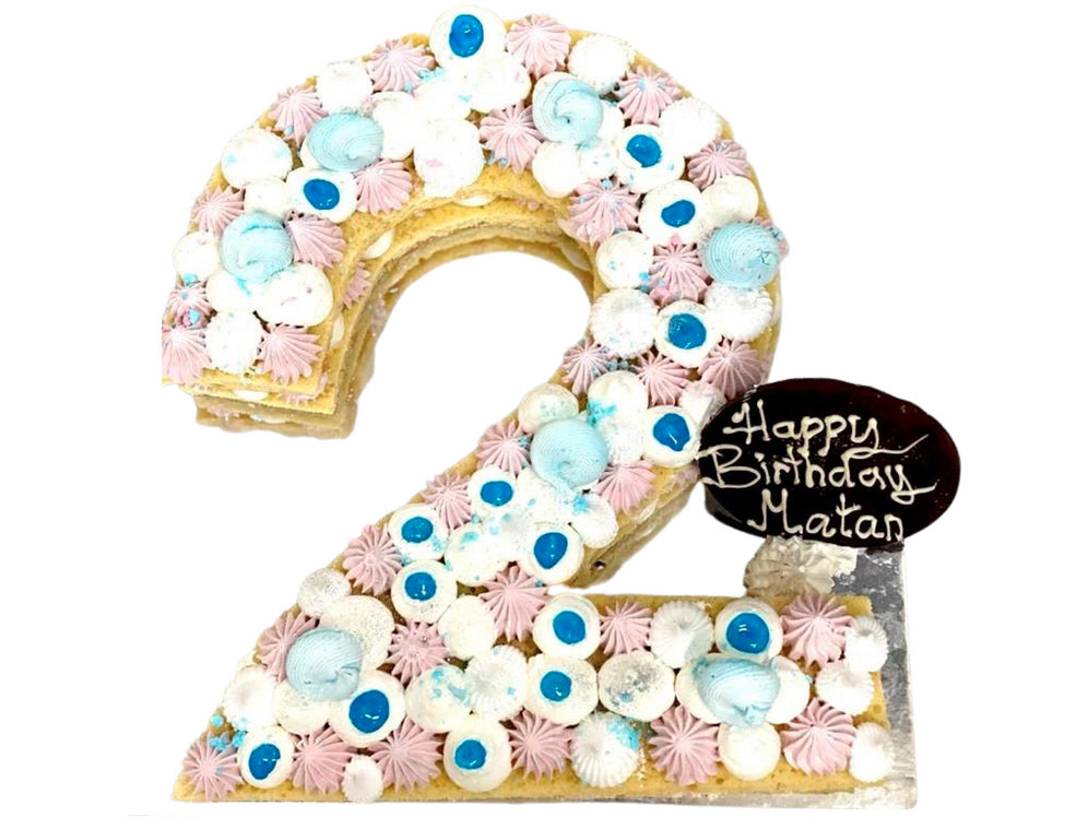Happy 2nd Birthday Cake – 4meglutenfree